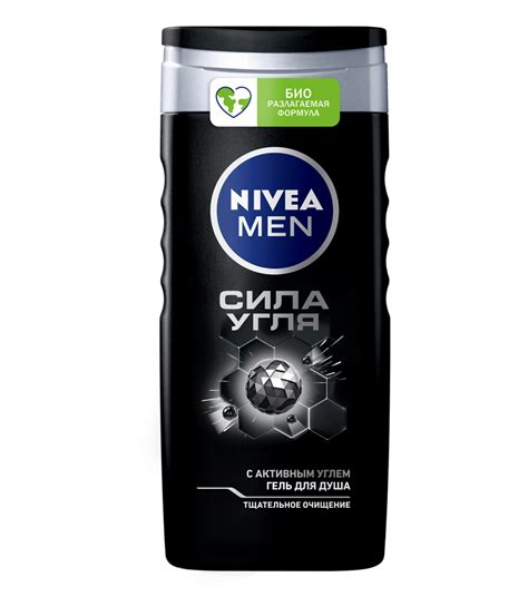 Гели для душа для мужчин Nivea