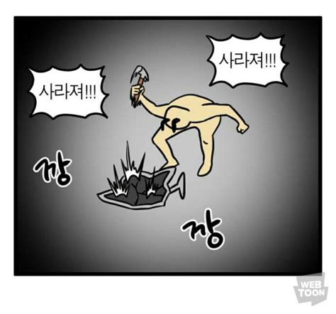 닼카のTwitterイラスト検索結果 古い順