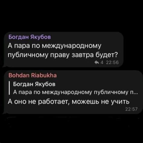 Alexander Timchenko Posted On Linkedin