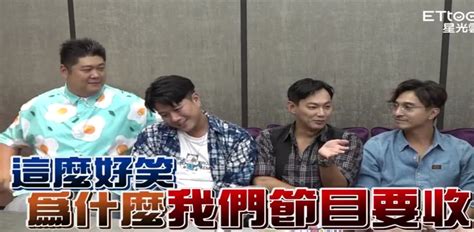 閒聊 再戰紫禁之巔（他們過得如何了？） 遊戲板 Dcard