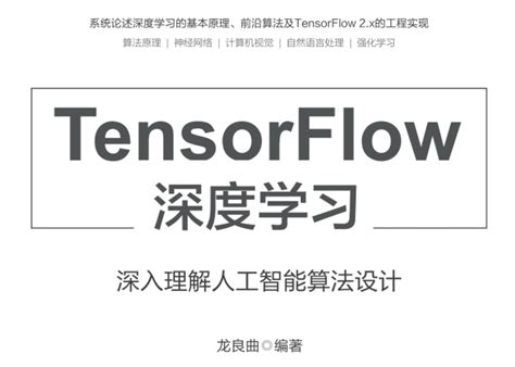HelloGitHub HelloGitHub72 Md At Master 521xueweihan HelloGitHub GitHub