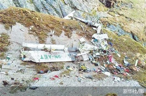 尼泊尔失事航班全部遇难者遗体已被找到 民用航空网