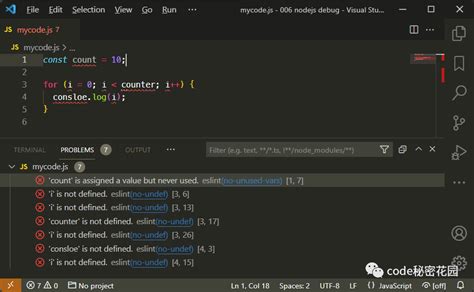 Node js 项目调试指南 腾讯云开发者社区 腾讯云