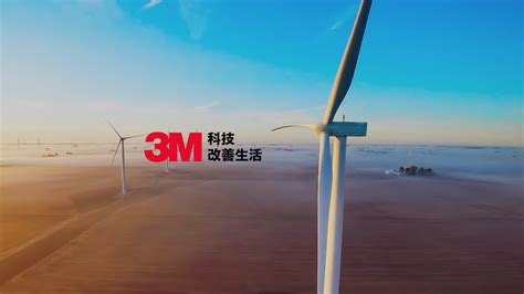 3M品牌广告前后期流程展示 SIG VFX Reel S I G 站酷ZCOOL