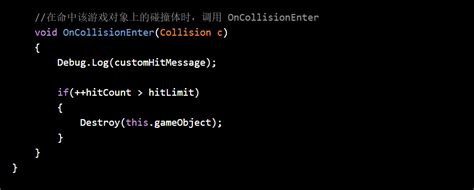 为虚幻开发者准备的Unity引擎指南 技术专栏 Unity官方开发者社区