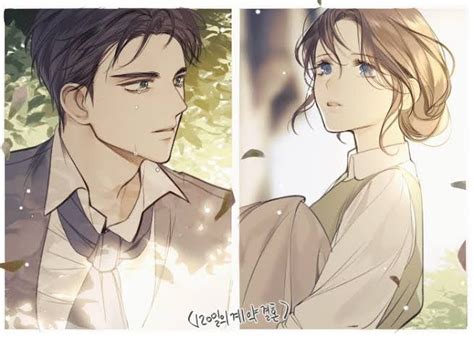 An Anime Scene With Two People One Is Looking At The Camera And The Other Has His Eyes Closed
