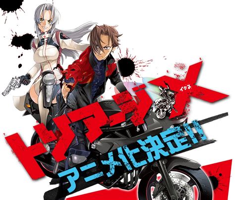 Triage X Anime Announced Animenation Anime News Blog