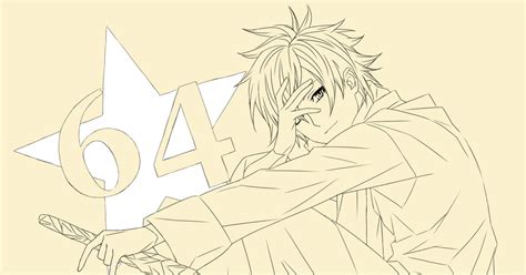 魔法陣グルグル おめでとうございます 青銛県のイラスト Pixiv