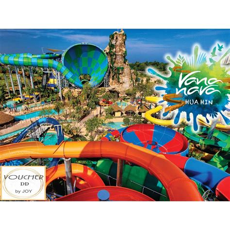 [physical Ticket] บัตรสวนน้ำวานานาวาหัวหิน Vana Nava Huahin ราคาถูก