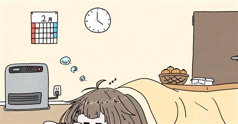 れんしゅう ごろごろ 若葉のイラスト Pixiv