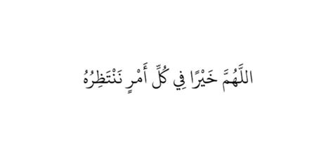 The Dash Diva On Tumblr