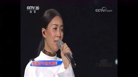 那英春暖花开一开口就醉了百听不厌的一首歌 音乐 流行乐 好看视频