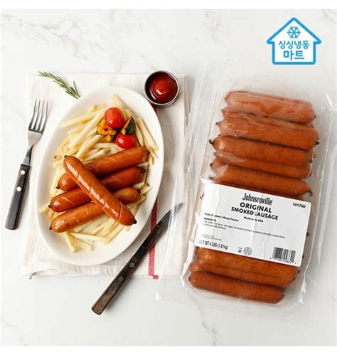 [냉동마트] 쟌슨빌 스모크소시지 1670g 베다체다 티몬