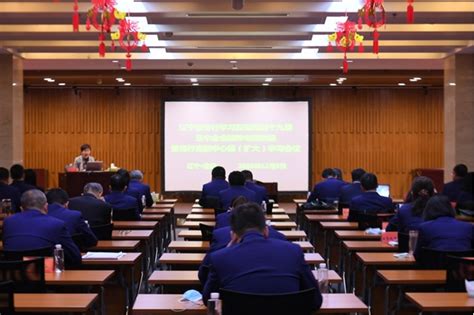 “学习强国”学习平台