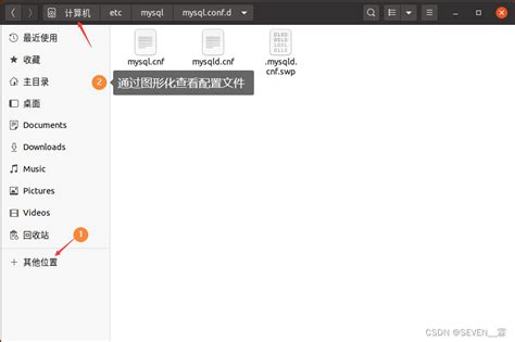 Ubuntu下mysql数据库报1055报错1055 Fxpression 1 Of Sel Ect List Is Notin