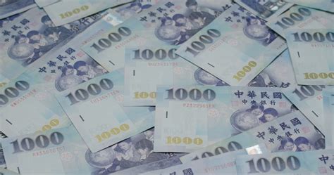 Qual Moeda Levar Para Taiwan Aceita Cartoes E Dolar Veja