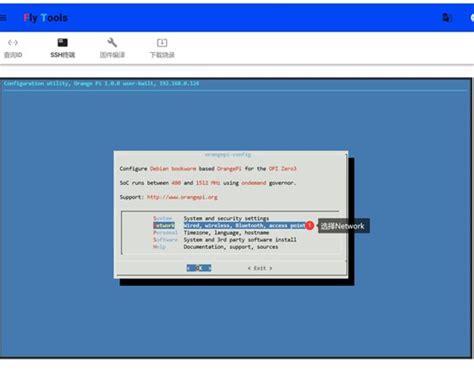 Ix Prism的主页 Voron0 V0 2 桌面3d打印机 快速上手指南