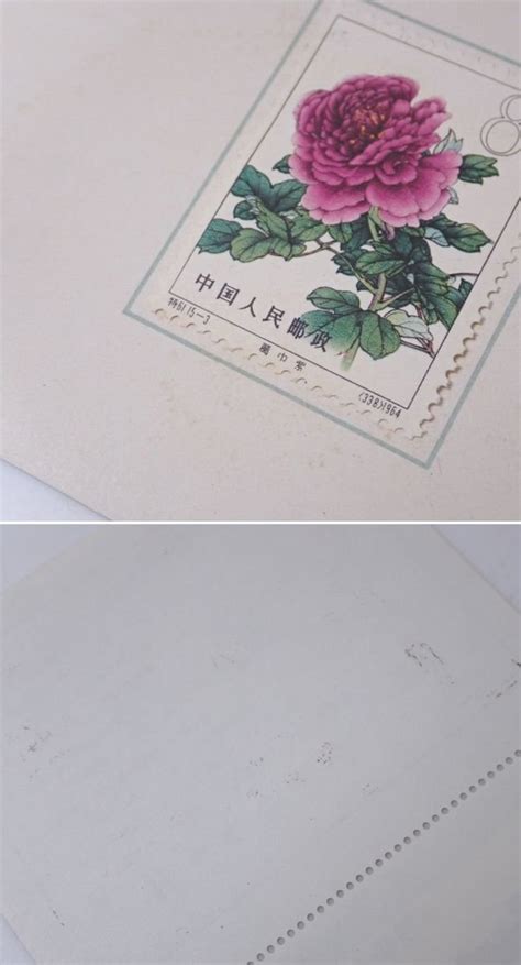 ★未使用 中国切手 8点セット蓮の花斉白石作品選紅楼夢徐悲鴻 莽馬唐三彩peonies中国人民郵政コレクション