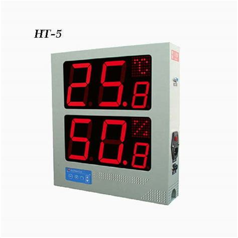 溫濕度計看板 HT 5 兆勗企業