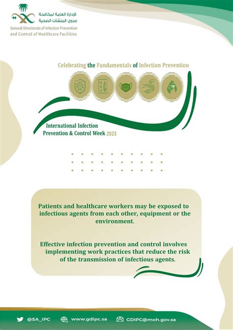 Monirah Almutairy Posted On Linkedin