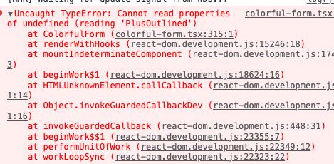 Antd Issue Alibaba Lowcode Engine Github