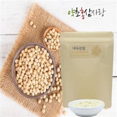 국산 대두 가루 분말 백태가루 최저가마켓