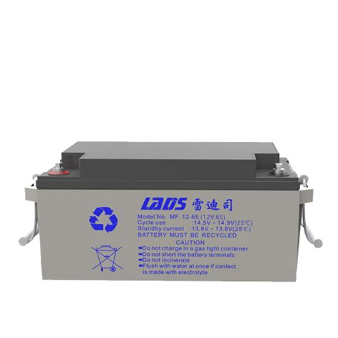 雷迪司MF12 65 12V 65AH阀控密封式铅酸免维护蓄电池