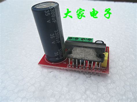 Купить Усилитель Tda1521功放板30w Btl电路 效果同lm1875 Lm1876 Lm3886 в интернет