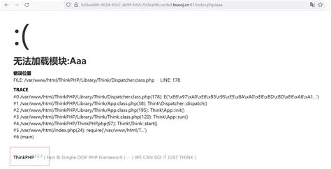 红明谷ctf 2021 Buu2021ctf复现 H0cksr 博客园