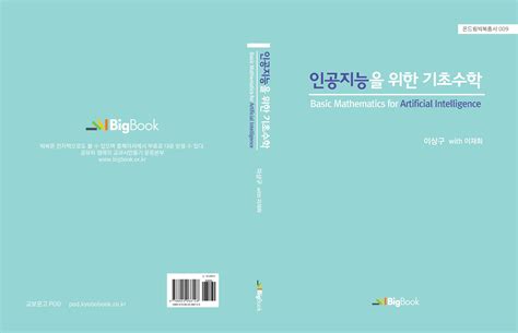 Version 1 Dec 12 2019