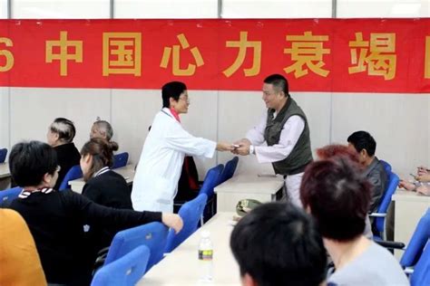 海南省人民医院心内科举办“全国心力衰竭日”宣教活动心力衰竭和心肌病网