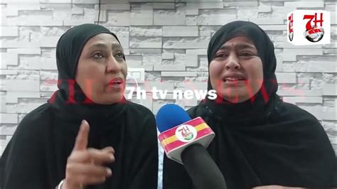 Kya Choron Ka Parda Fash Karna Galat Baat Hai 7h Tv News Youtube