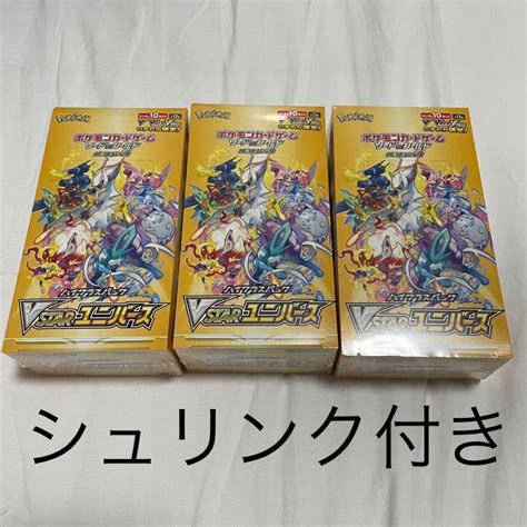 ポケモンカード Vstar ユニバース シュリンク付き 3box メルカリ