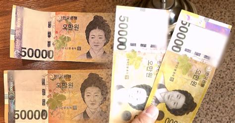 와글와글 돈 받고 거스름돈도 줬는데‥알고 보니 위조지폐