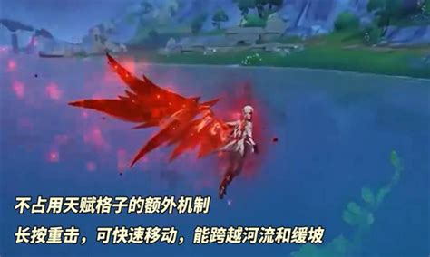 僕人阿蕾奇諾｜技能機制丨角色配隊攻略18183新遊戲