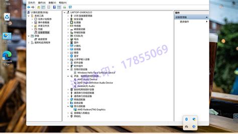 Lenovo联想笔记本yoga 13s 2021 Amd平台acn版82cy原厂预装win11系统恢复原装出厂 哔哩哔哩