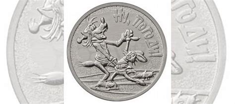 Монета 25 рублей Ну Погоди Мультипликация купить в Нижневартовске ...