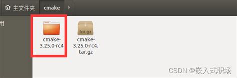 【cmake】第5篇 通过编译构建源码的方式安装cmake通过源码安装cmake Csdn博客