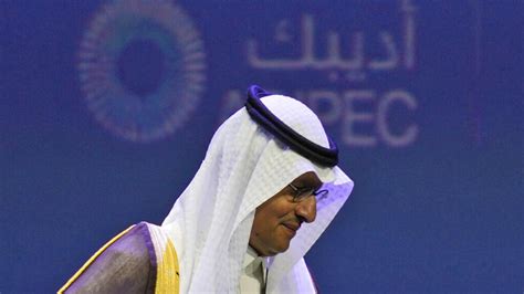 អារ៉ាប៊ីសាអូឌីត កាត់បន្ថយការផលិតប្រេង១លានបារីលបន្ថែមទៀតក្នុងមួយថ្ងៃ គិតចាប់ពីខែកក្កដា