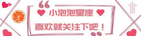 水瓶座女生8大缺点，逃避现实，孤傲强势，过于追求自由和新奇？