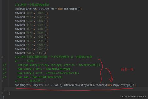 不可变集合表示一个不可变的集合 Csdn博客