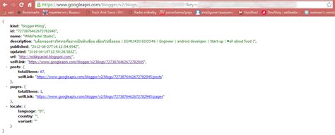 MikkiPastel Studio มาลองทำแอปบลอกของตวเองกนดกวา ตอนท 1