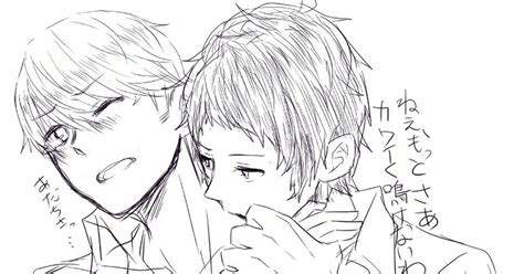 ペルソナ4 あだしゅ 六条環ふじさわタクトのイラスト Pixiv