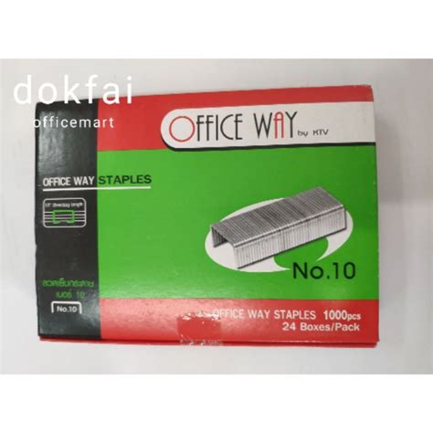 Office Way No Shopee Thailand
