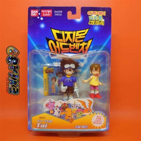 Promo Digimon Adventure Action Feature Taichi And Hikari Bandai Diskon