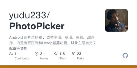 Github Yudu Photopicker Android
