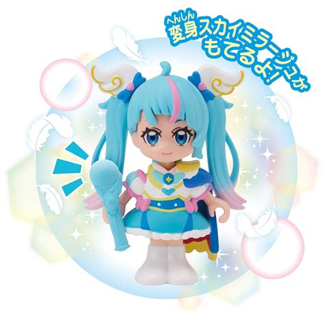 ひろがるスカイプリキュア プリコーデドール キュアスカイ Abcミッケ｜【公式】abc通販サイト