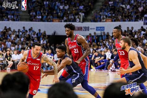 Nba中国赛 【lao She摄影】— 著名人物摄影工作室