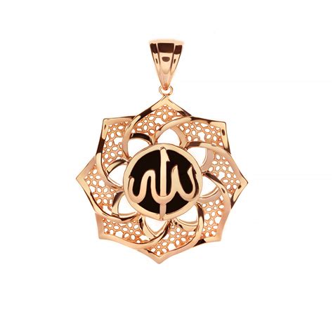 Al Khaliq Gold Pendant Rosegold G2401220246 Lino And Sons Jewellery