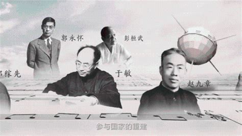 妈妈告诉孩子：十一期间的这场国之大典，给我们上了“三堂课”澎湃号·政务澎湃新闻 The Paper
